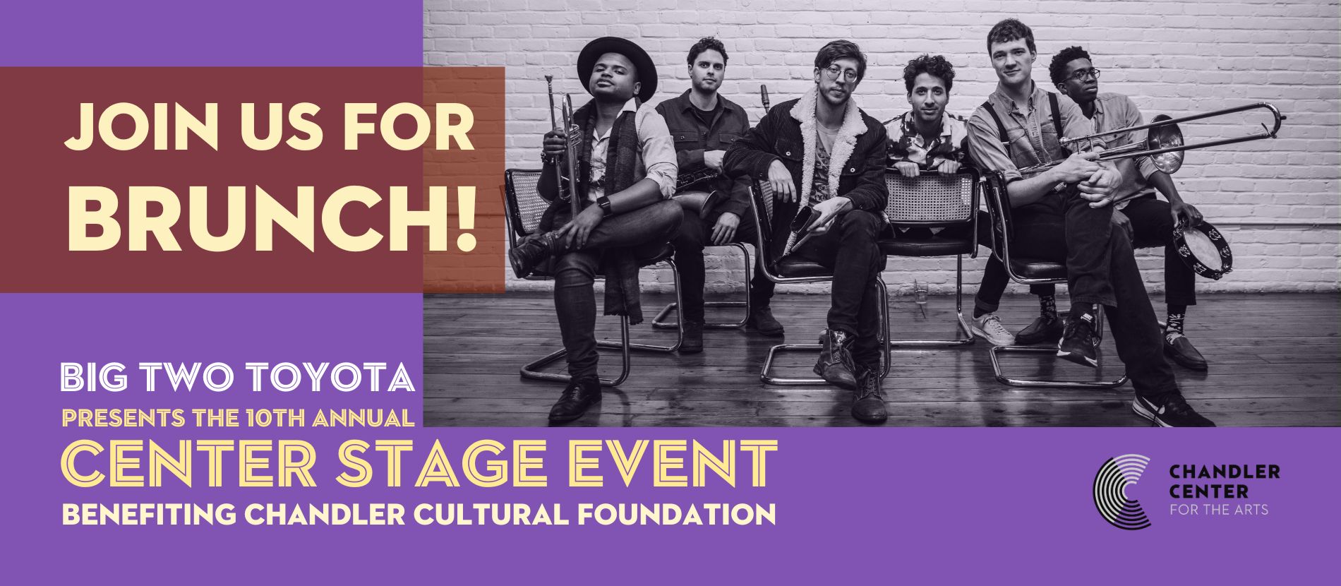 10th Annual Center Stage Fundraising Event | Chandler Center for the Arts