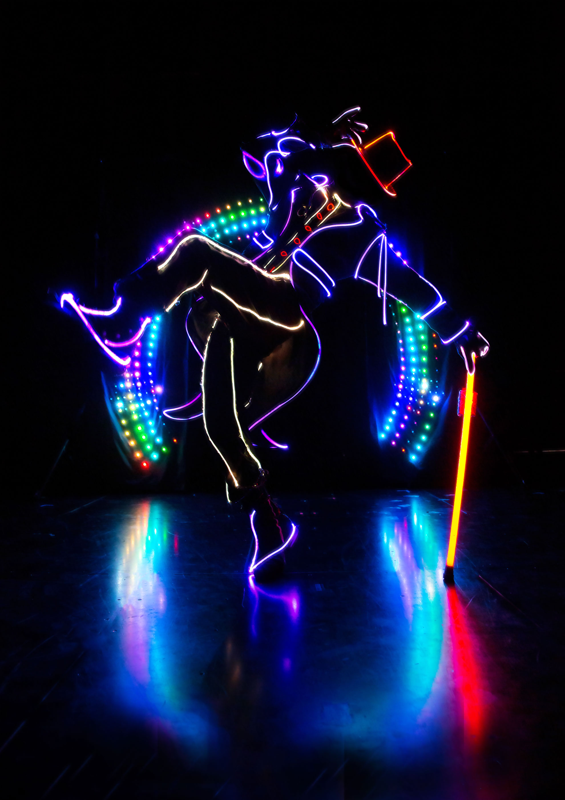 iLuminate | Chandler Center for the Arts
